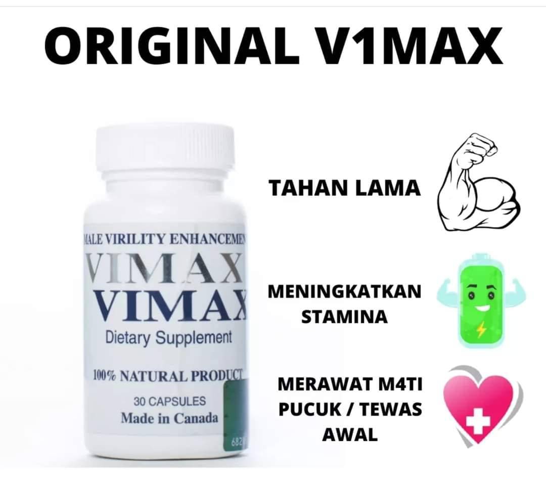Vimax izon Canada 100 %Original 升级版增大丸 加料不加价