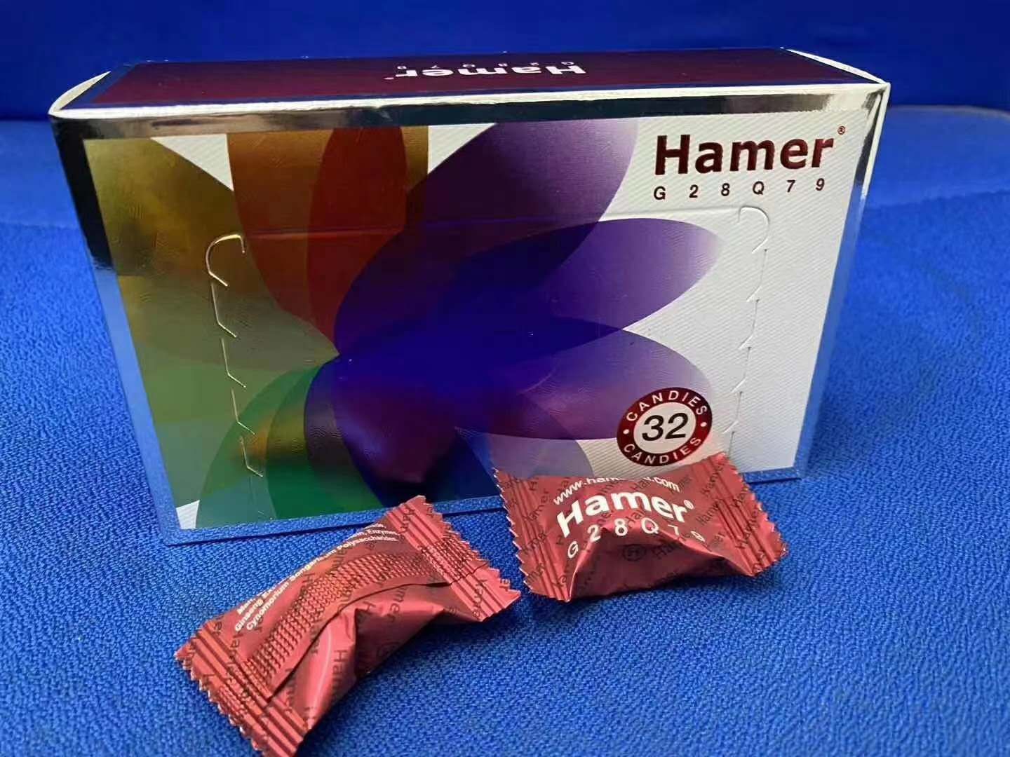 2020全新配方全新悍马Hamer 每盒32颗